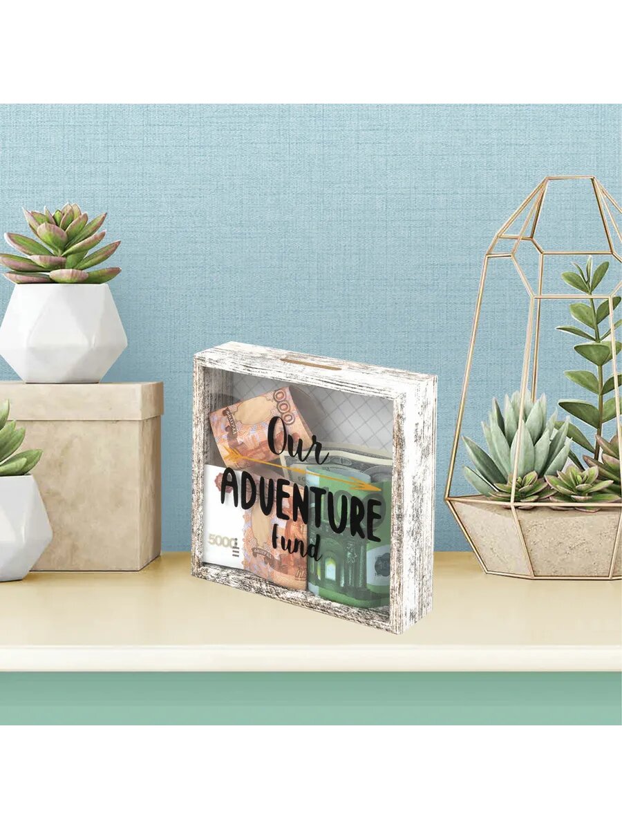 Рамка-копилка 14х14 см для фото