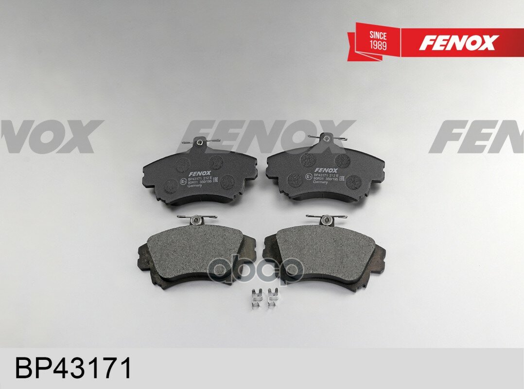 Колодки Диск торм. FENOX арт. bp43171