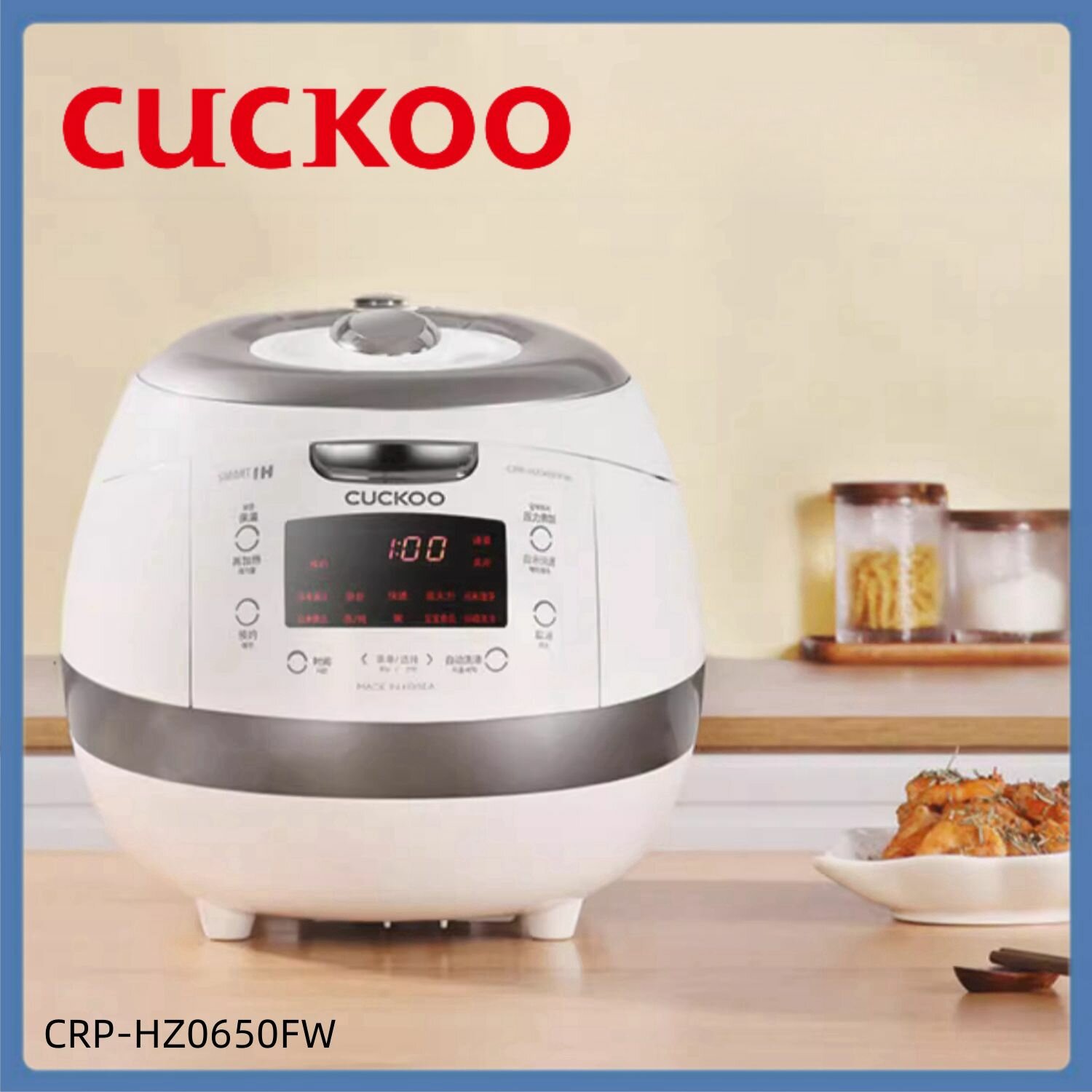 Многофункциональная рисоварка Cuckoo большой емкости. 3 л, CRP-HZ0650FW