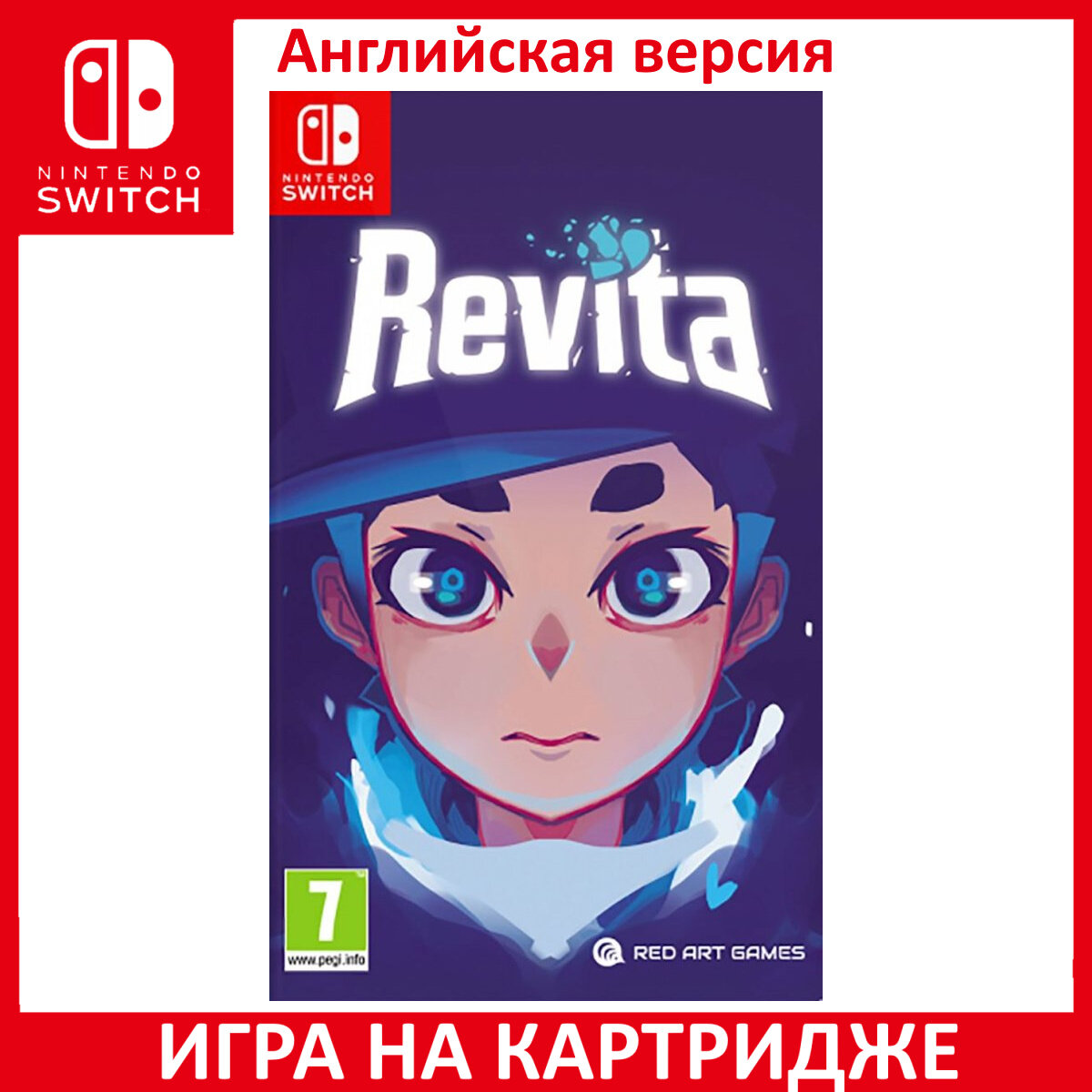 Игра Revita Switch Английский язык Картридж на Nintendo Switch