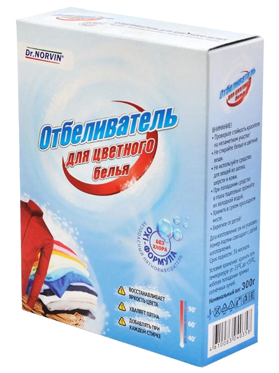 Отбеливатель для цветного белья Dr.Norvin высокоэффективный 300г