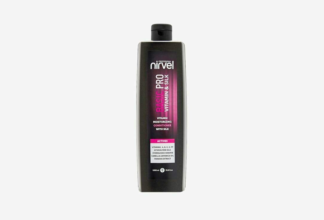 Кондиционер для волос NIRVEL PROFESSIONAL Basic PRO Vitamin 1000 мл