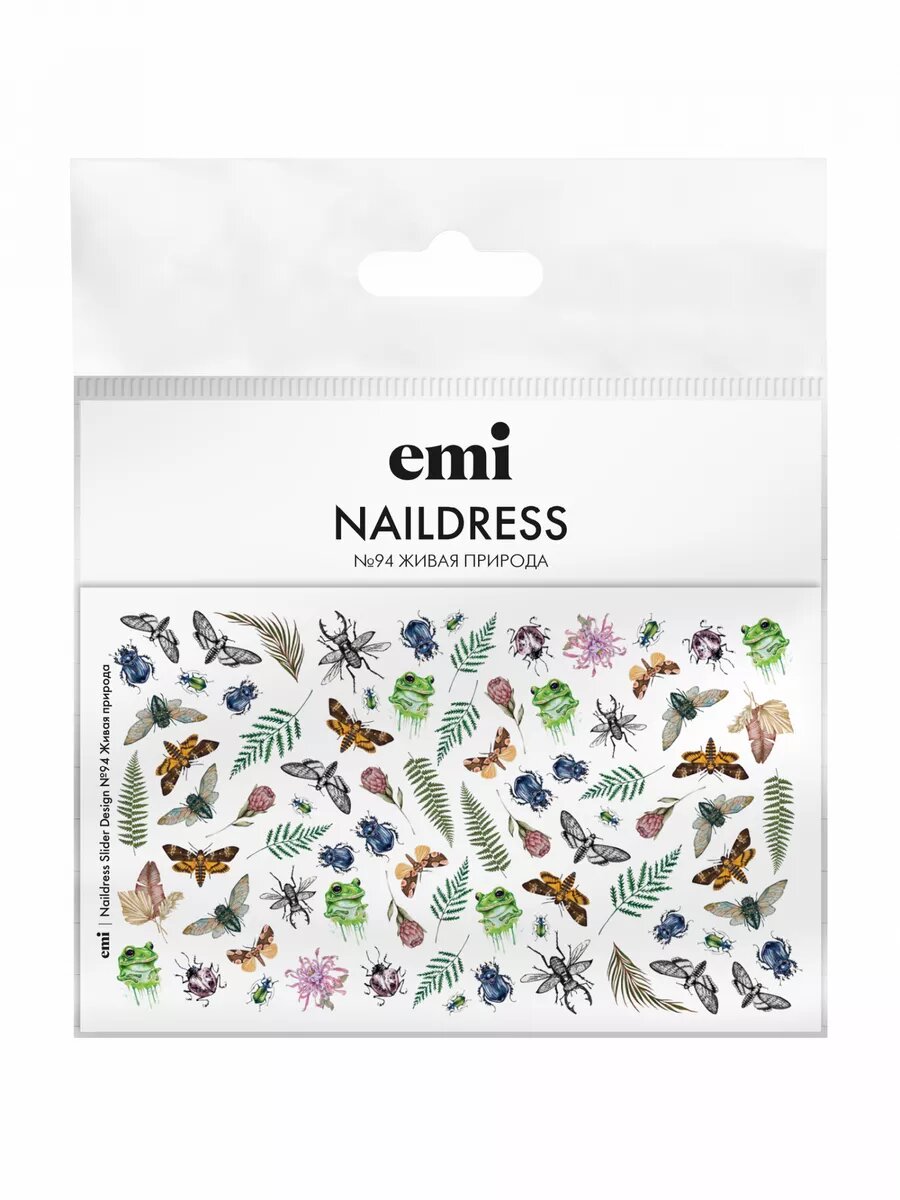Naildress Slider Design №94 Живая природа