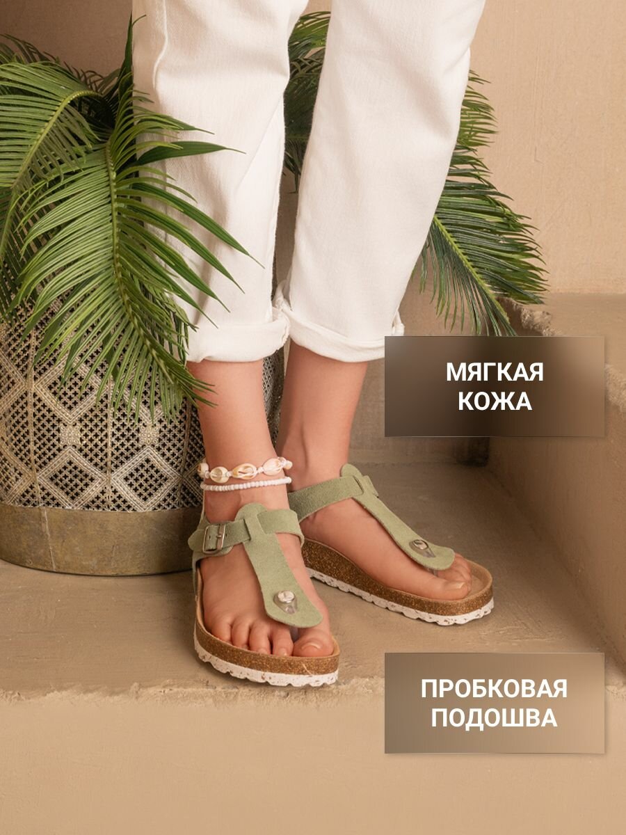 Обувь ортопедическая сандалии женские ORTMANN YANKEE, арт. 7.99.2