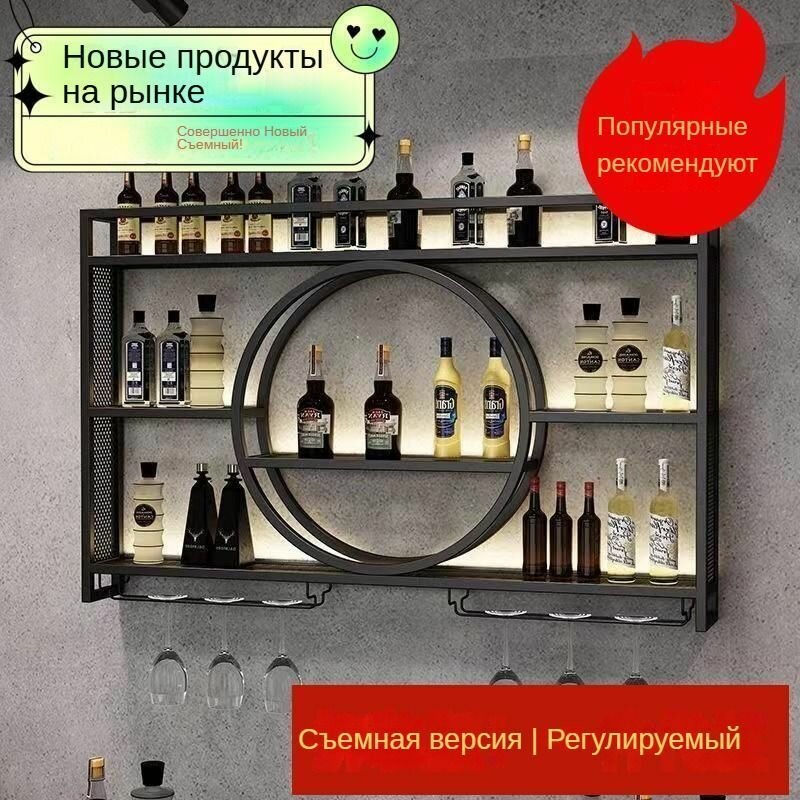 Винный шкаф — фото 1