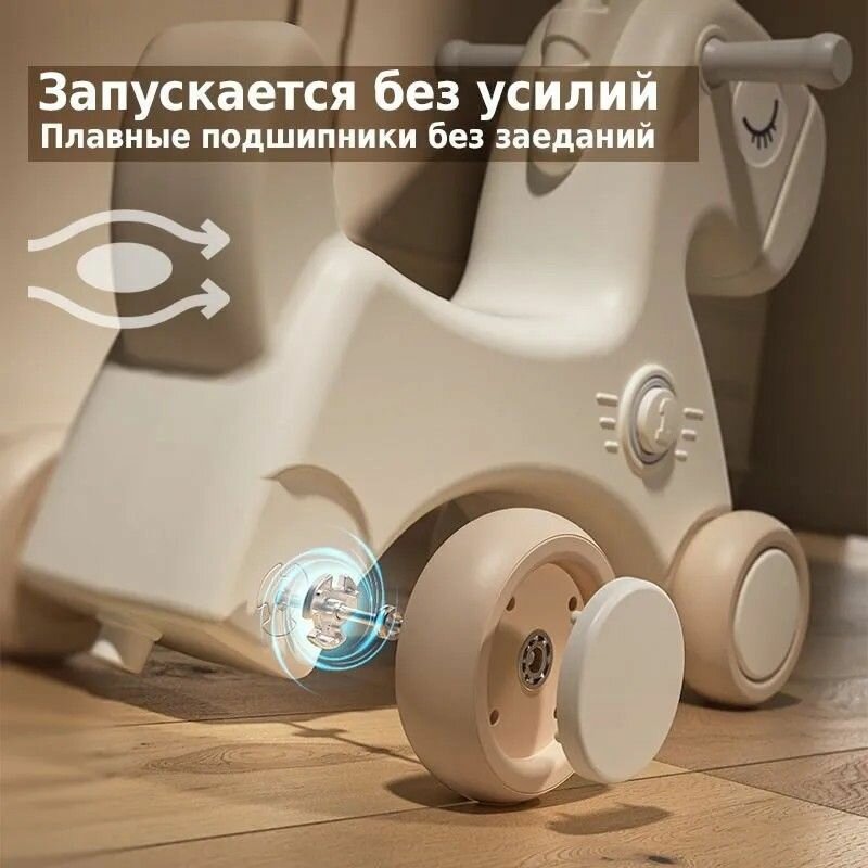 Качалка-каталка — фото 1