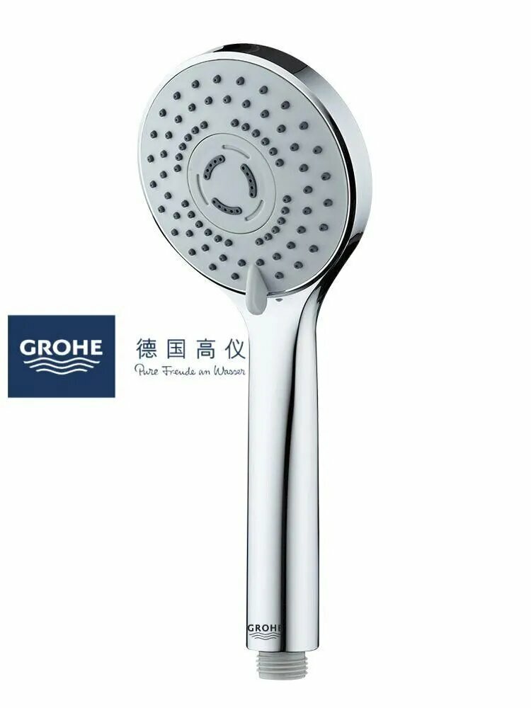 Лейка для душа 5 режимов 1123068 GROHE