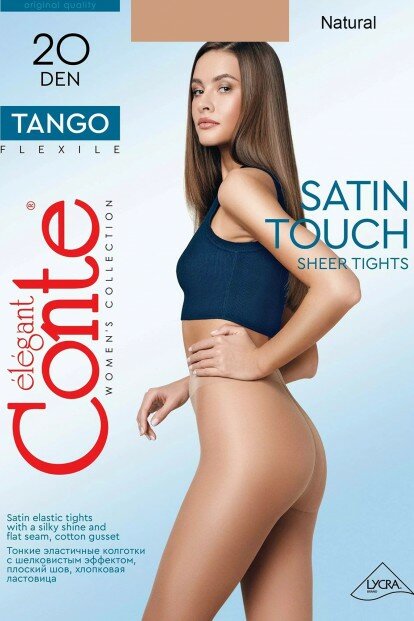 Колготки TANGO 20