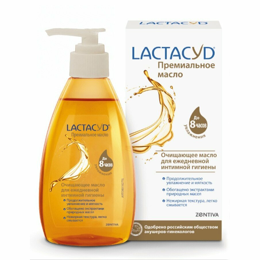 Масло Lactacyd для интимной гигиены, 200мл