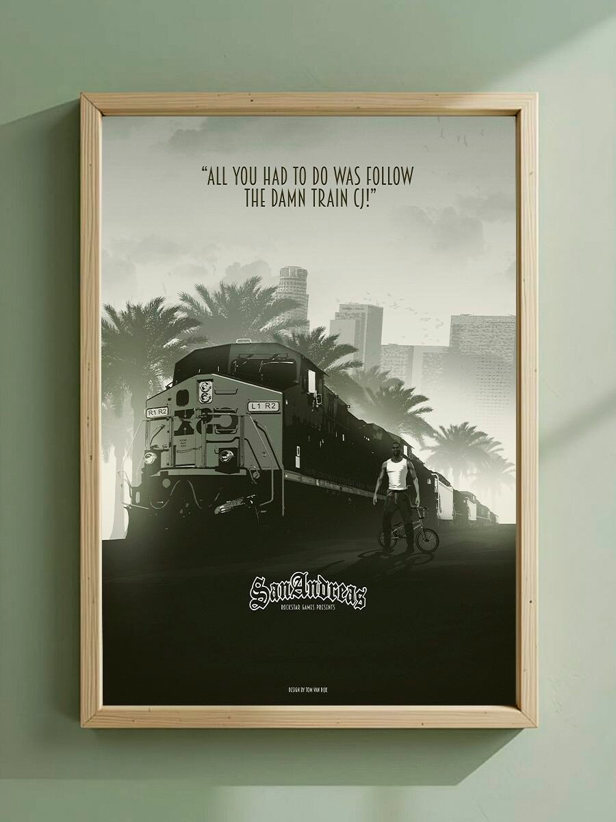 Постер, плакат на стену "Grand Theft Auto: San Andreas" 42 см х 29,7 см (А3)