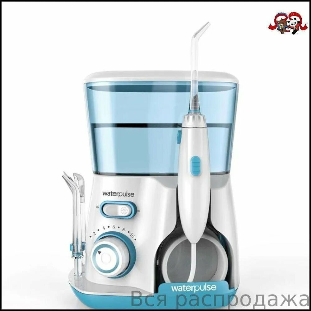Ирригатор Waterpulse V300G Revilain для бережной чистки полости рта