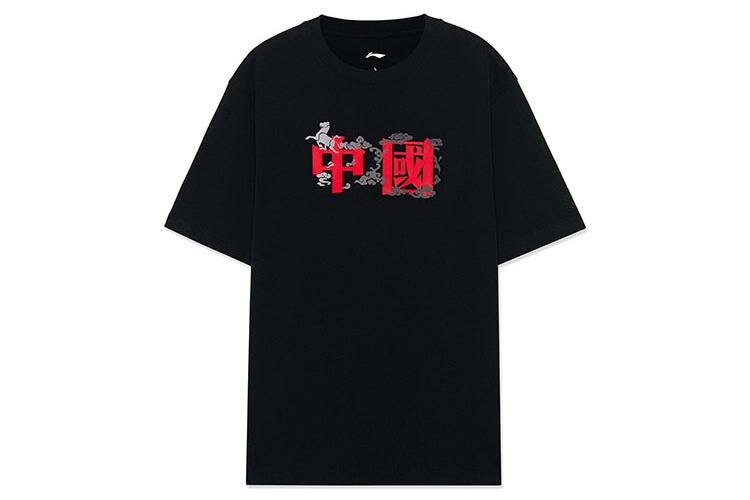 Футболка LI-NING Sports Trendy Collection