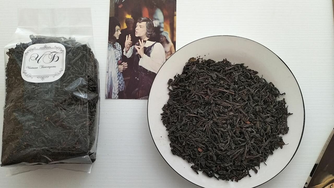 Черный чай цейлонский с малиной, крупнолистовой OPA,100г