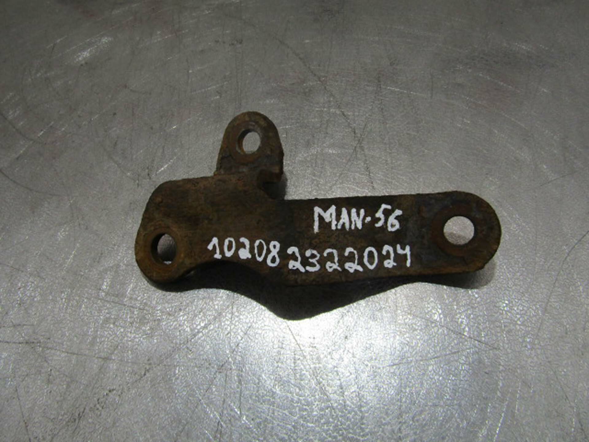 Кронштейн стойки стабилизатора передний левый MAN TGX, TGA, TGS