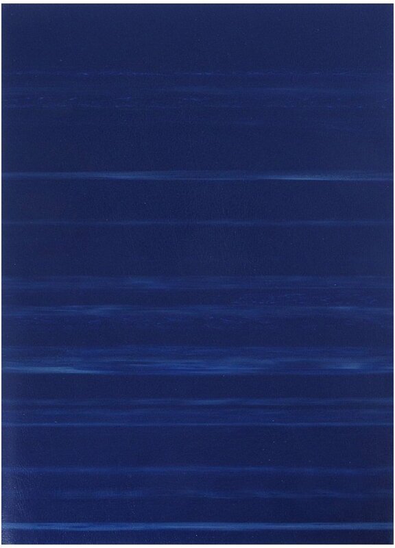 Тетрадь 96л А4 клетка бумвинил эконом 1 шт