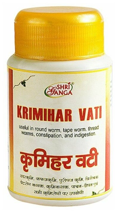 Кримихар Вати Шри Ганга (Krimihar Vati Shri Ganga), 50 гр