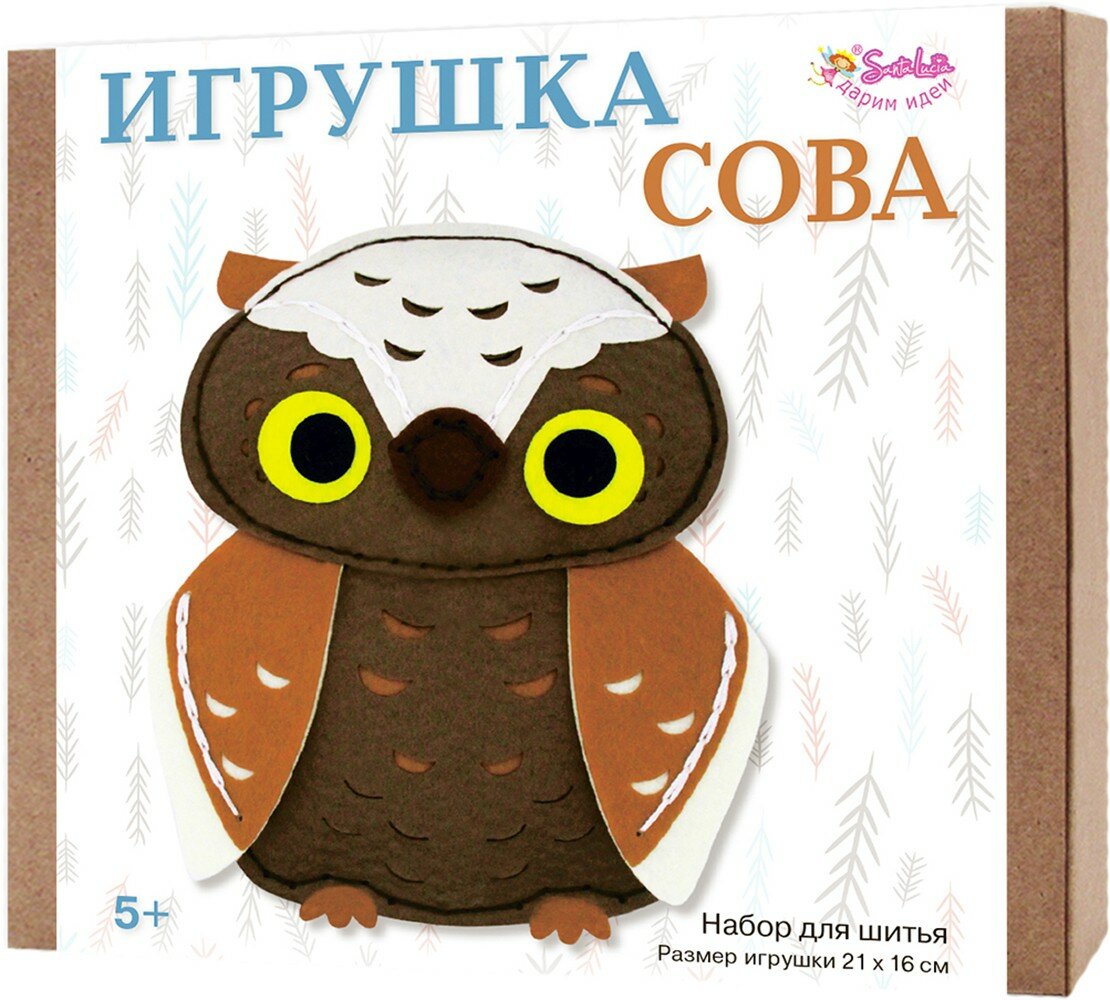 Набор для шитья Игрушка Сова