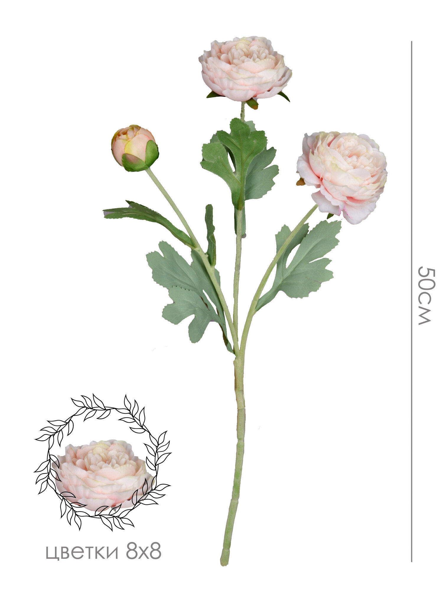 Искусственная пионовидная Роза от бренда Holodilova