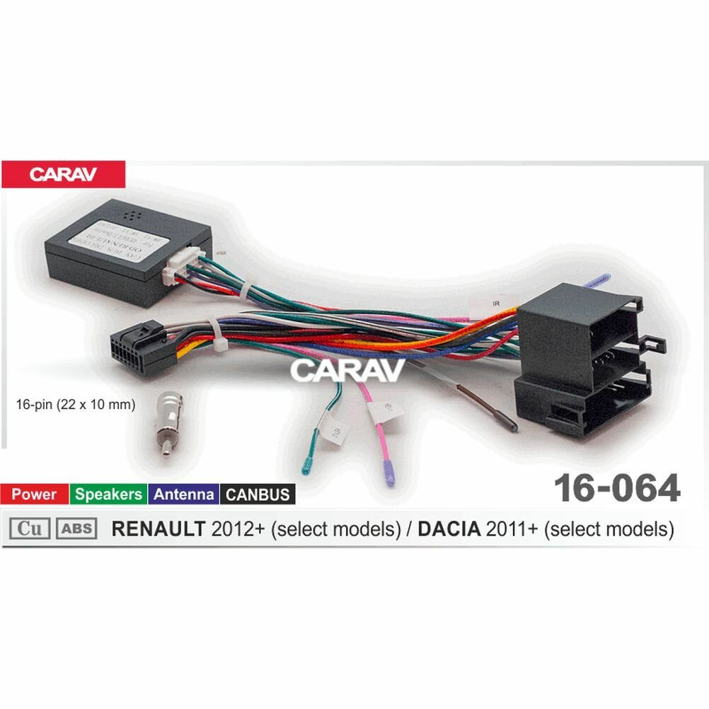 Комплект проводов для подключения Android магнитолы (16-pin) для RENAULT 2012+ (некоторые модели) / ISO Питание + Динамики + Антенна + CANBUS CARAV 16-064