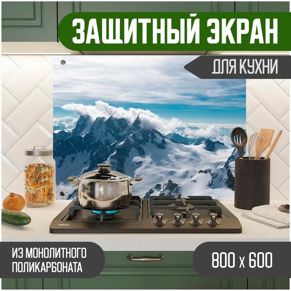 Фартук для кухни, Защитный экран из акрилового стекла (поликарбонат) на кухонный фартук в зону мойки и плиты с фотопечатью. Панель на стену с рисунком Пейзаж 800 х 600 х 3 мм, 800-008