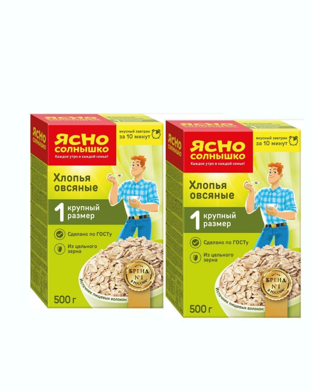 Овсяные хлопья Ясно Солнышко №1, для вегетарианцев, без ГМО, 500г