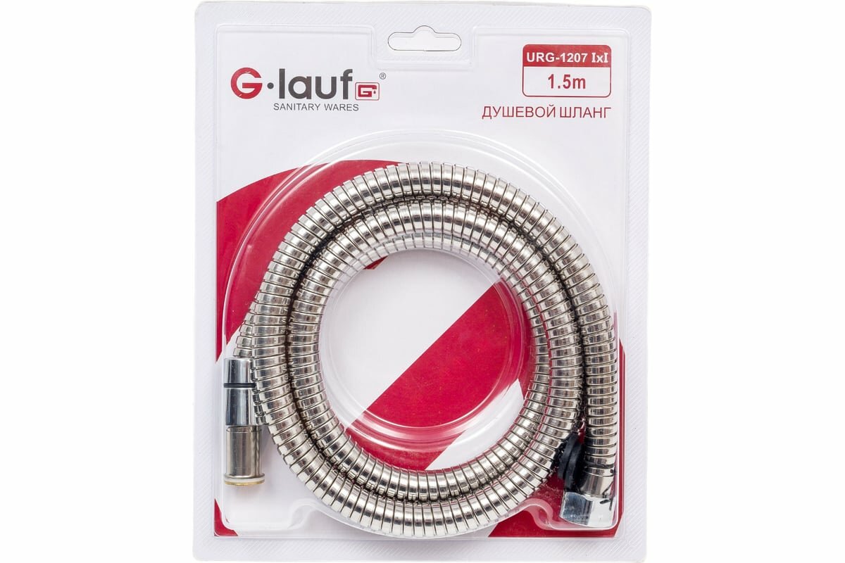 G-lauf шланг для душа 150 см URG-1207 imp-imp, гибкий, долговечный, устойчив к перегибам