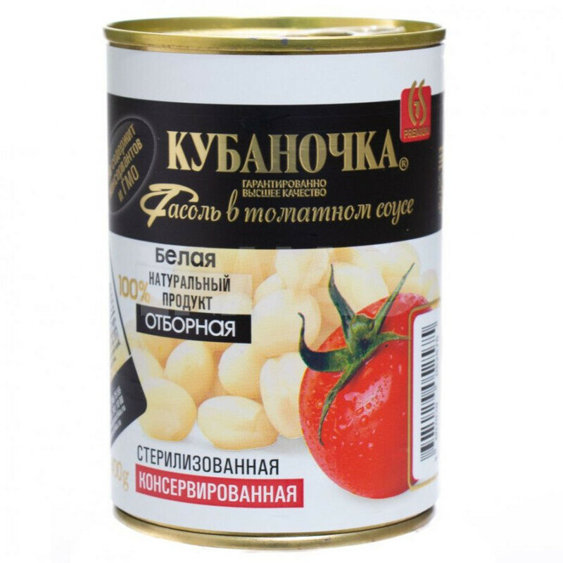 Кубаночка Фасоль белая в томатном соусе, 400 гр, 3 шт