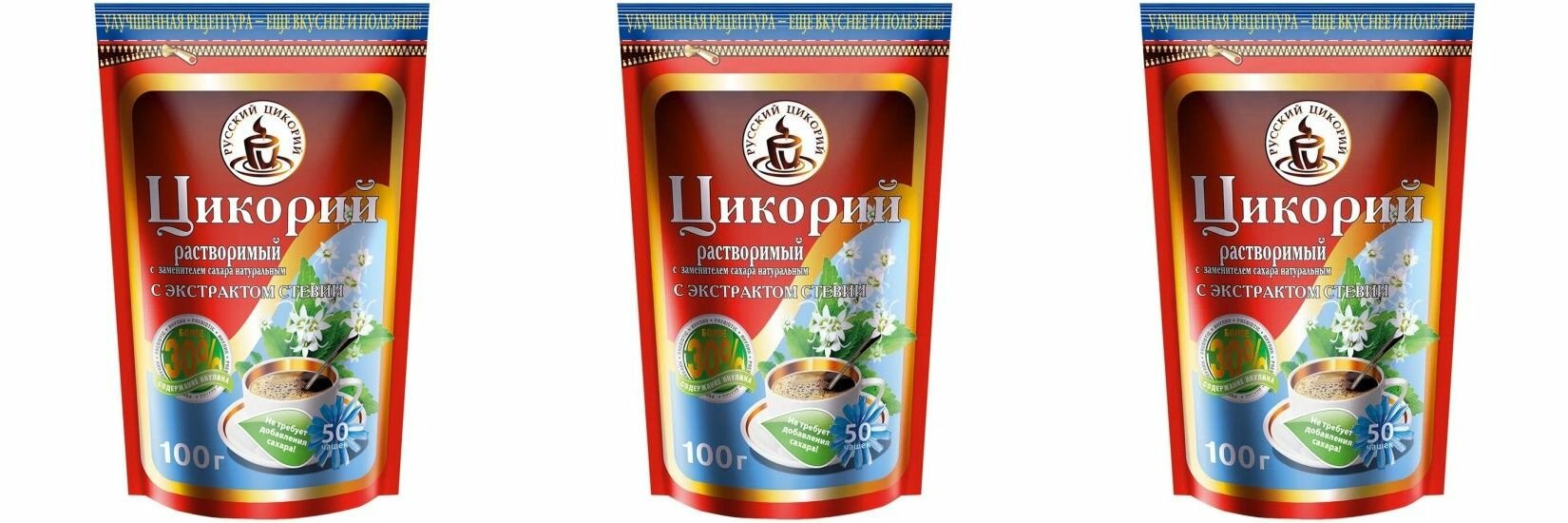 Русский цикорий Цикорий, С экстрактом стевии, растворимый, 100 г, 3 уп