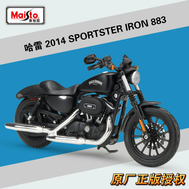 Модель мотоцикла Harley-Davidson 1:12, 2014 Iron 883, коллекционная копия
