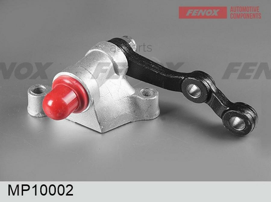 FENOX MP10002 Маятниковый рычаг ВАЗ 2101-2107 FENOX MP10002