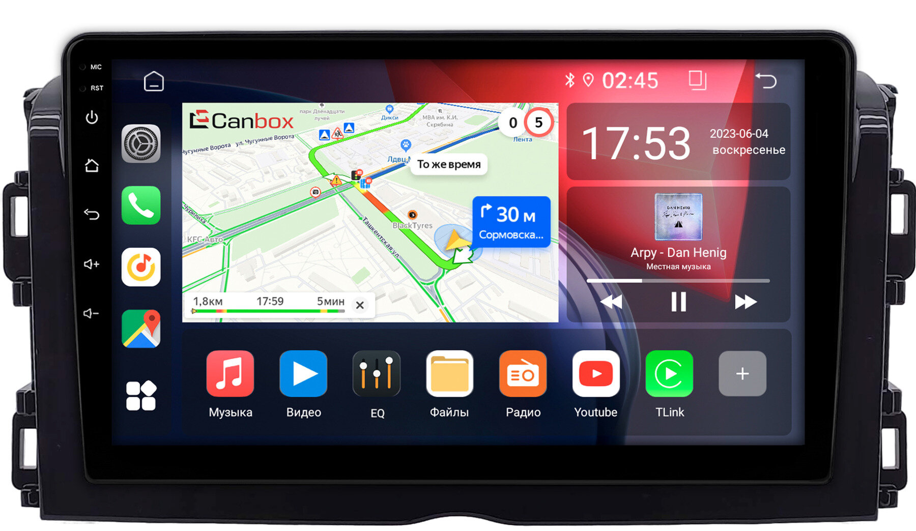 Штатная магнитола Toyota Premio 2 (T26) 2016-2021 Canbox RS9-0729 1.5/32 на Android 10 (IPS, DSP, CarPlay)