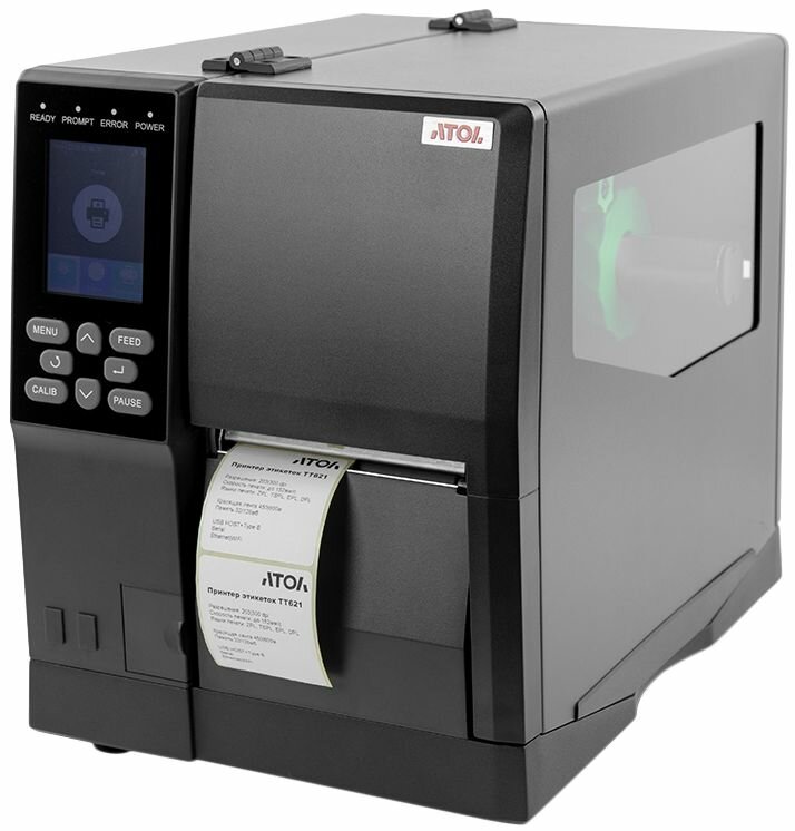 Термотрансферный принтер этикеток АТОЛ TT621 203 dpi