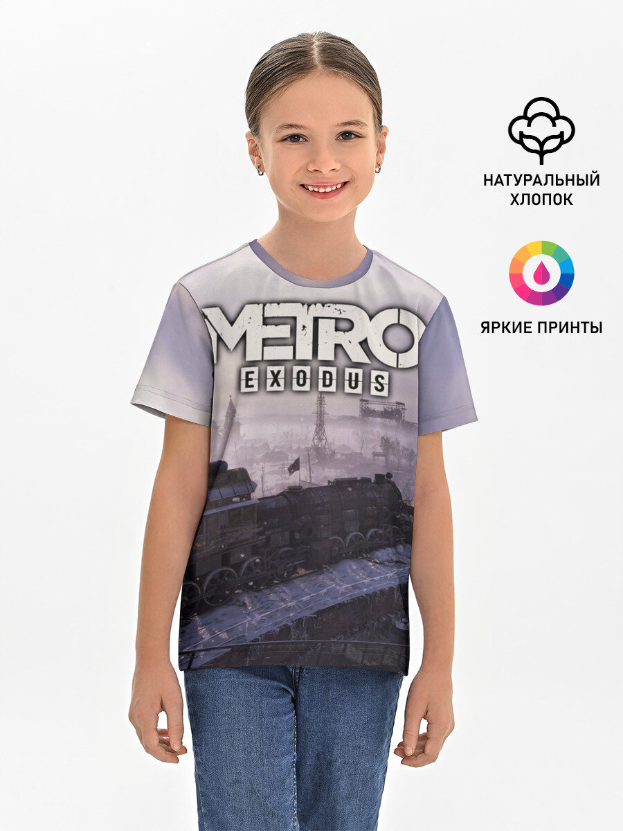 Футболка хлопковая детская Metro Exodus