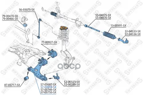 Рычаг правый! Ford Focus/Focus C-max 1.6-2.0/1.6TDCi-2.0TDCi 03> Stellox арт. 5703919SX