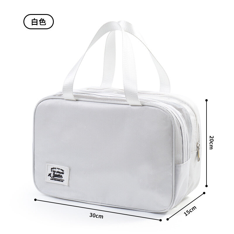 Сумка дорожная 