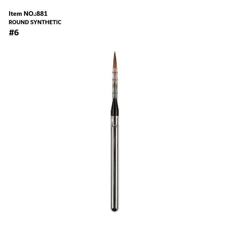Artsecret Кисти для рисования Quill Round 6-14 6