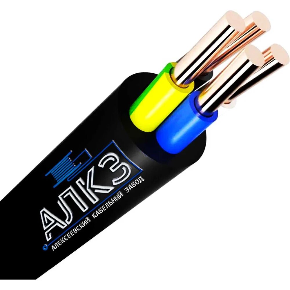 Силовой кабель АлКЗ ВВГнг(А)-LS 4x2,5 -0,66 (100м) ГОСТ VVG-P 4x2,5-100