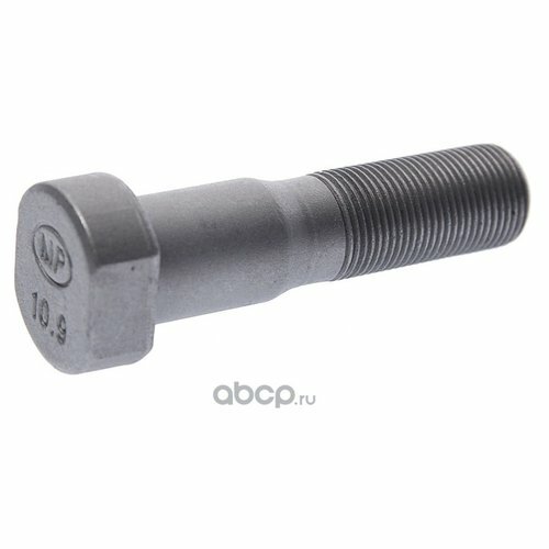 Болт ступицы МАЗ колеса М20х1.5х83 крепления короны (тефлон) MEGAPOWER MegaPower 90000015