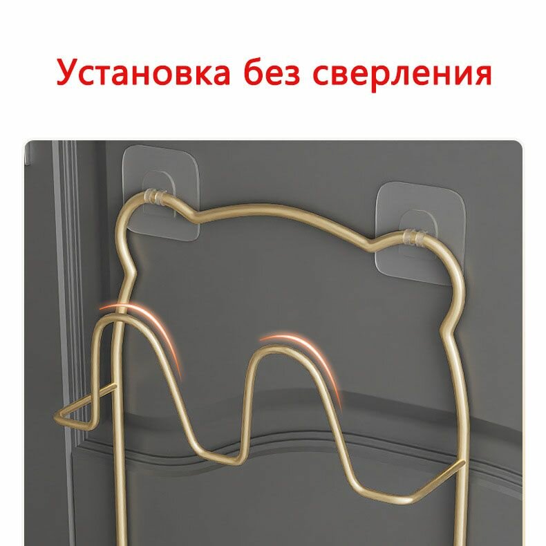 Обувница — фото 1