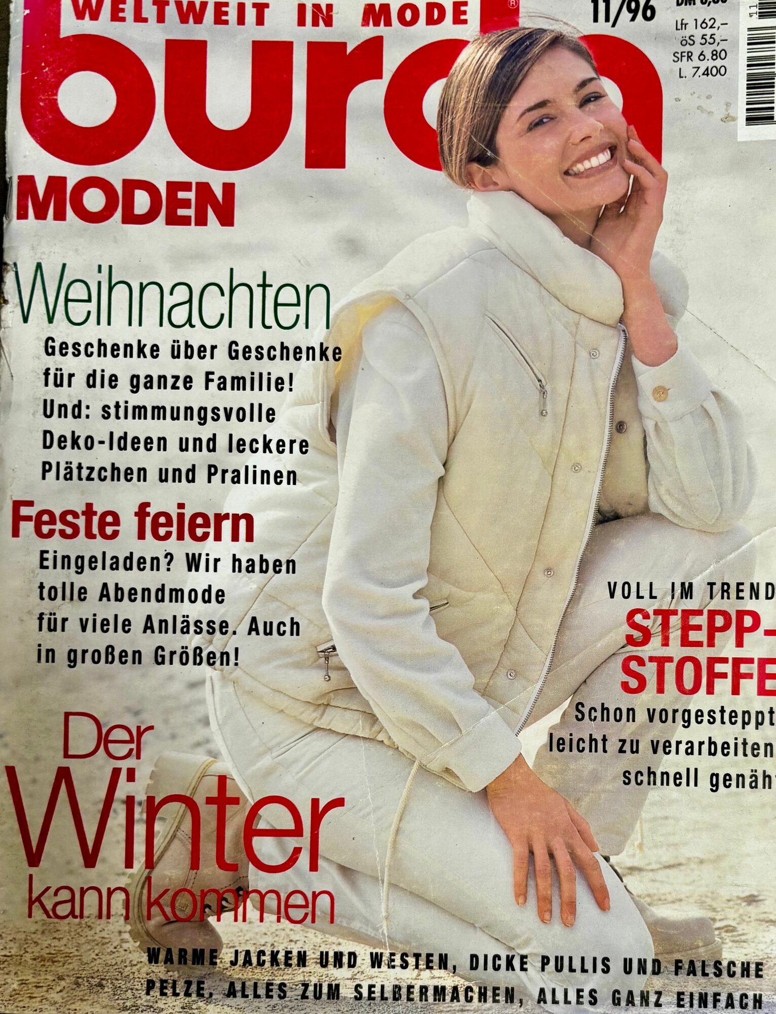 Журнал Бурда (Burda Style) № 11 1996 год на немецком # 82