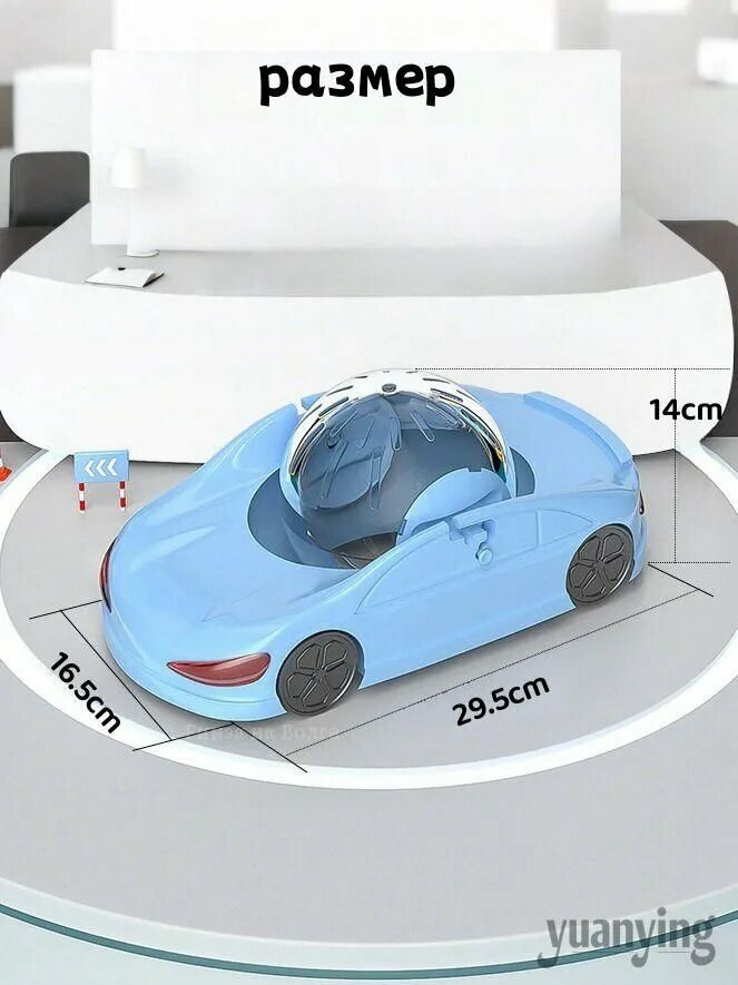 Симпатичное колесо для бега хомячка в форме машинки. Мобильный артефакт для хомяка на открытом воздухе