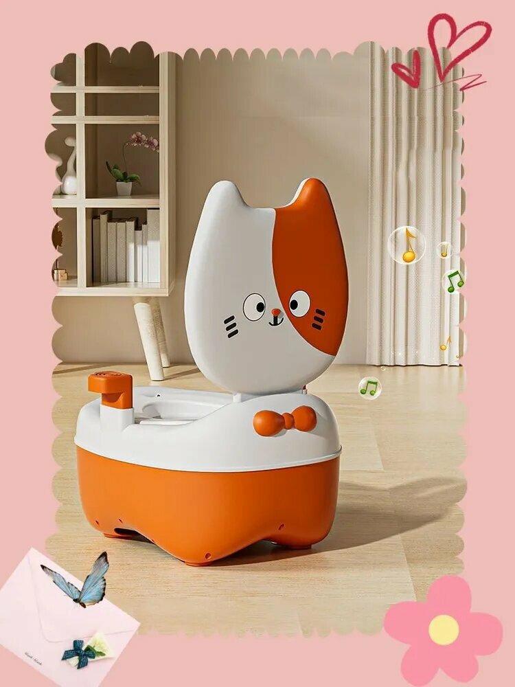 Музыкальный Горшок Для Мальчиков Девочка