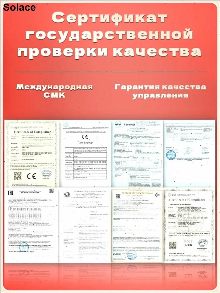 Цифровое фортепиано — фото 1