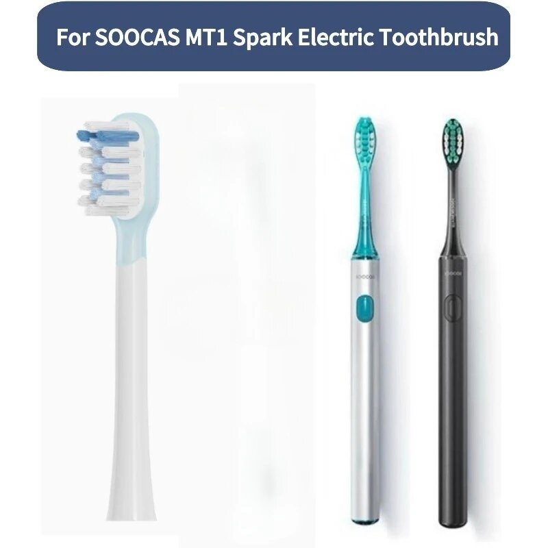 Сменная насадка для SOOCAS MT1 Spark, 4шт, WHITE, стандарт