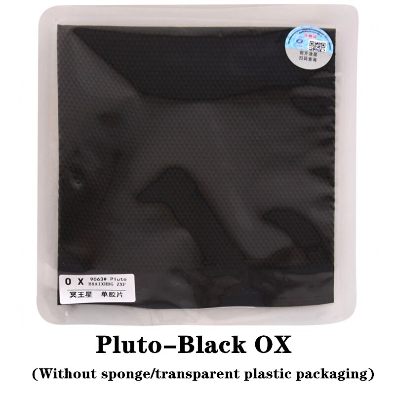 YINHE Pluto Black OX резиновая губка для настольного тенниса