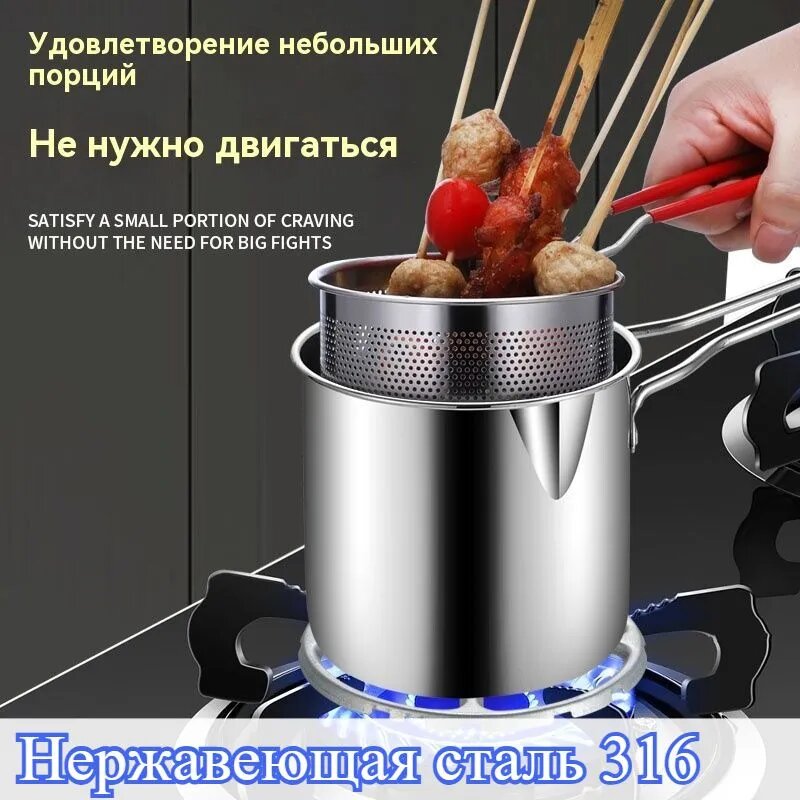 Кастрюля, Нержавеющая сталь, 1,5 л, 2 шт