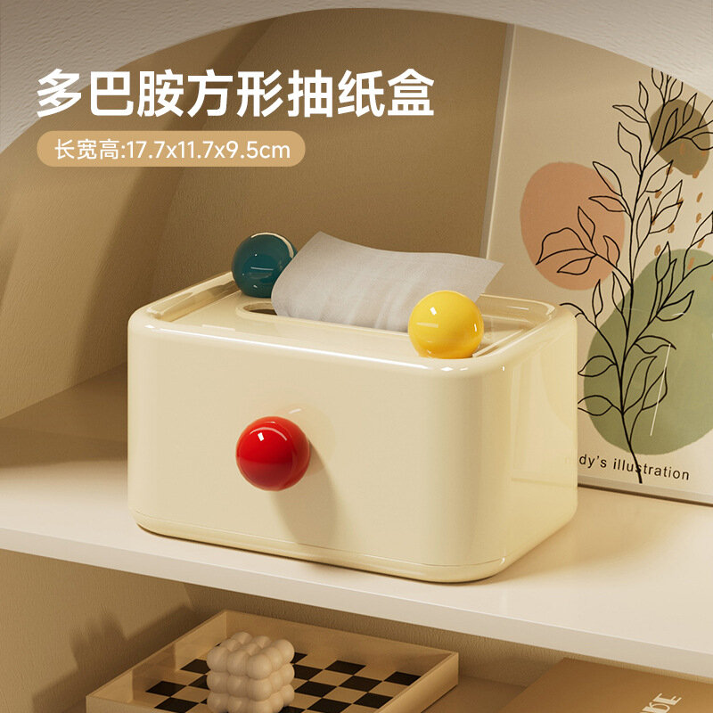 Коробка для полотенец допамина для гостиной Высококачественная легкая экстравагантная бумажная коробка для рисовых
