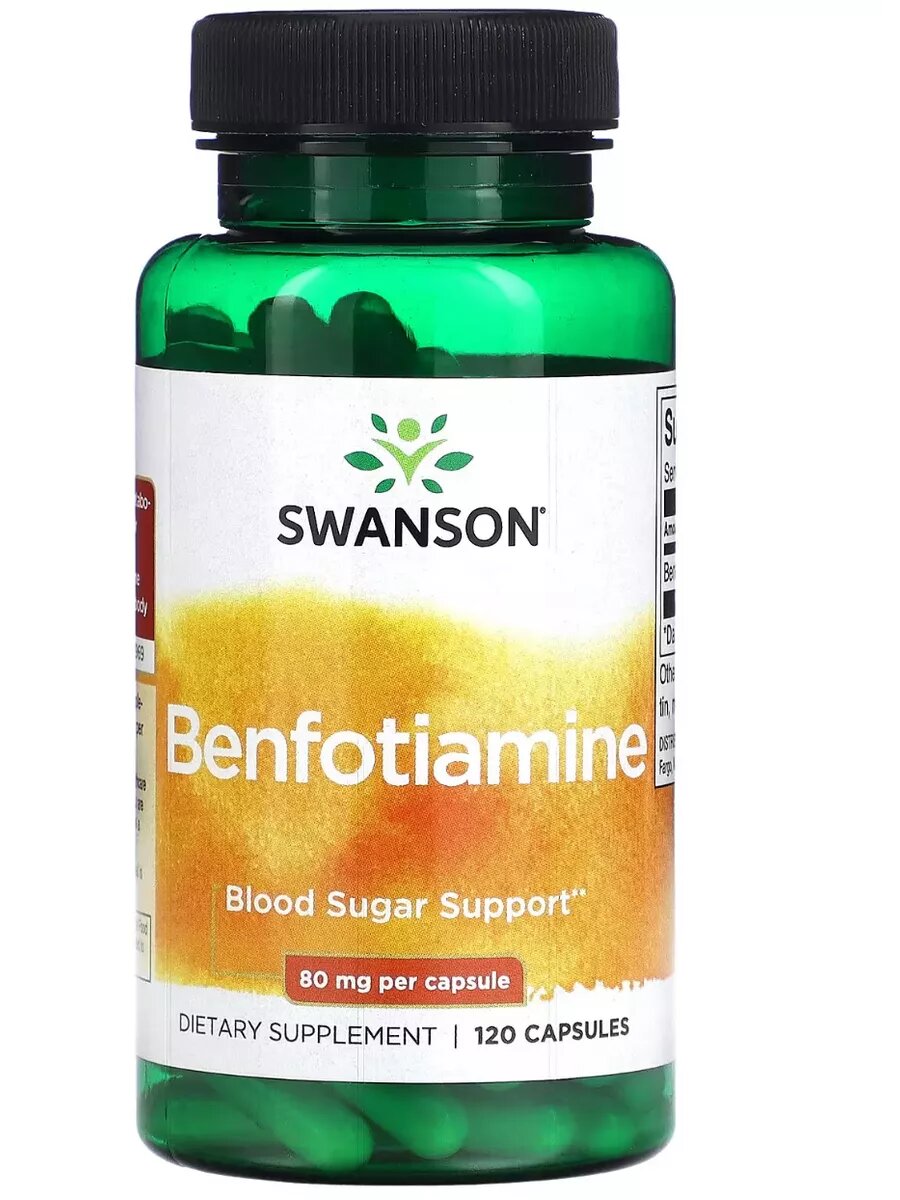 Бенфотиамин benfotiamine жирорастворимый витамин