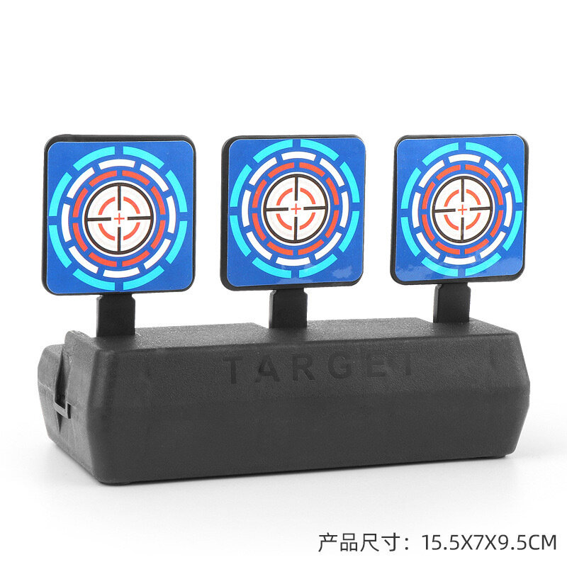 Сброс целевой игрушечной пистолетной аксессуарной бумажной мишени, инфракрасного зелёного фонаря для рассады Пули Вуйу