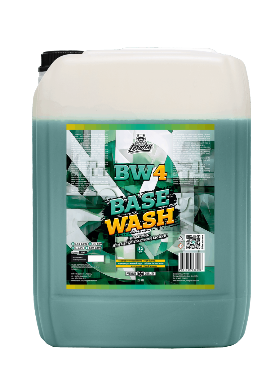Leraton Шампунь для бесконтактной мойки BW4 BASE WASH 20кг